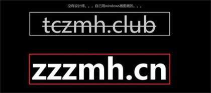 zzzmh's Blog - Design By zmh